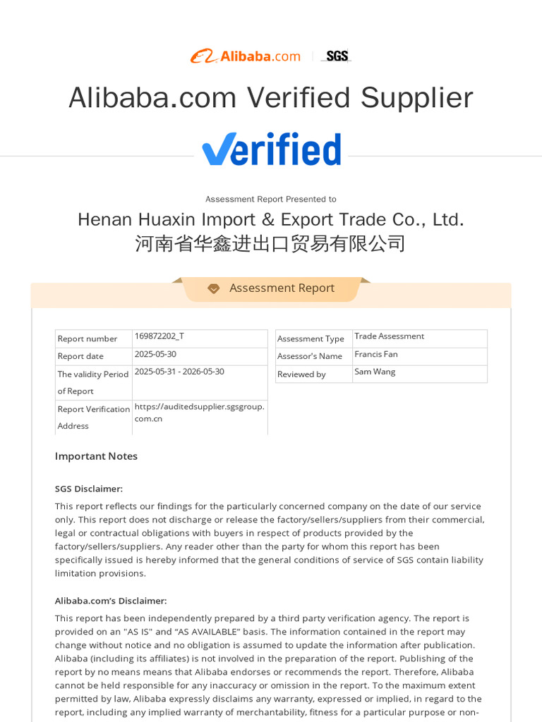 Supplier Assessment Report-Henan Huaxin Import & Export Trade Co., Ltd ...