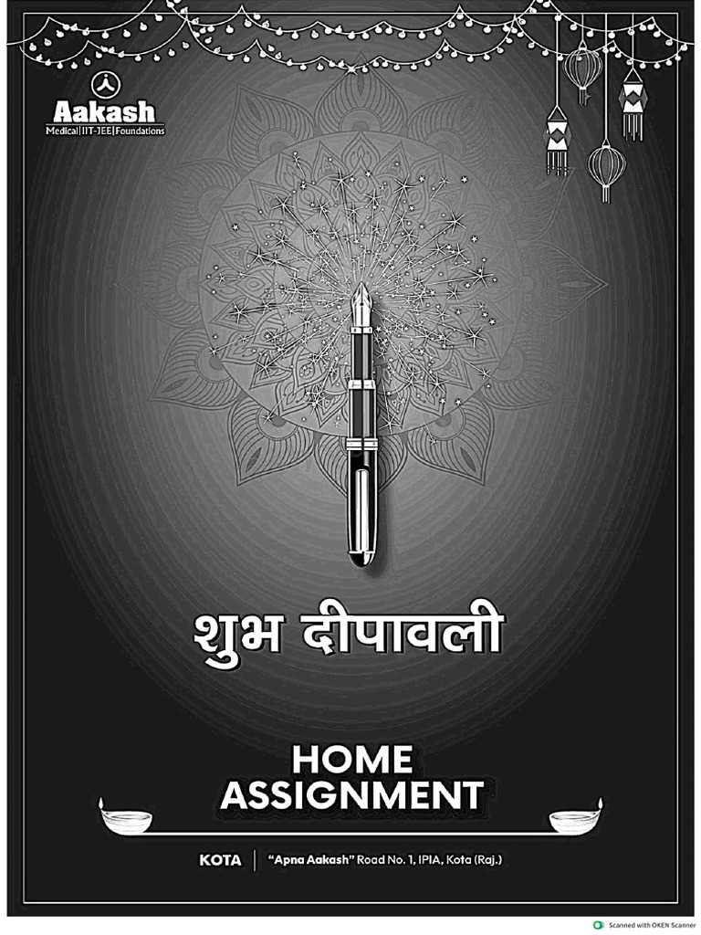 Aakash Rm Diwali Assignment | PDF