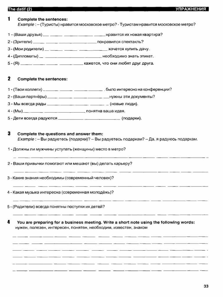 A Living Russian Grammar Beginner-Intermediate-4 | PDF