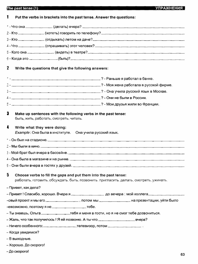 A Living Russian Grammar Beginner-Intermediate-7 | PDF