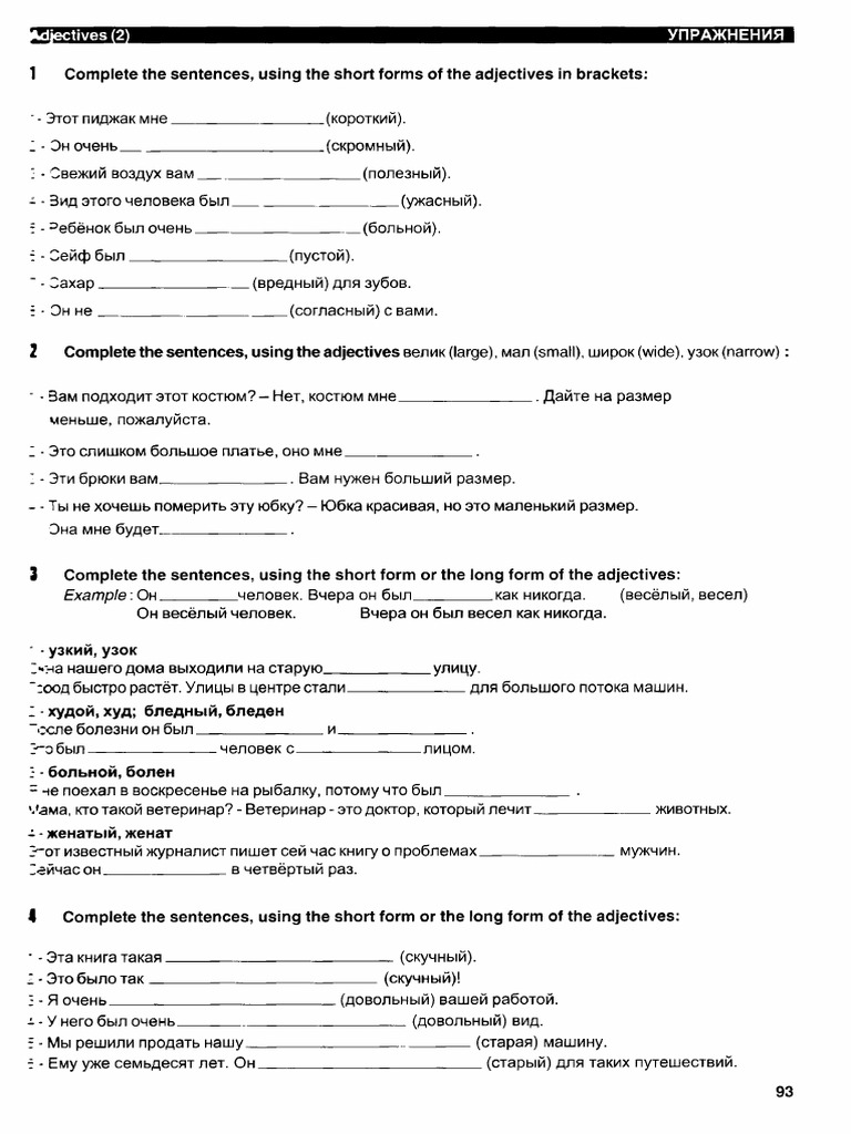 A Living Russian Grammar Beginner-Intermediate-10 | PDF