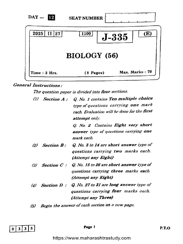 MH Board Class 12 Biology 56 J 335 2025 1 | PDF