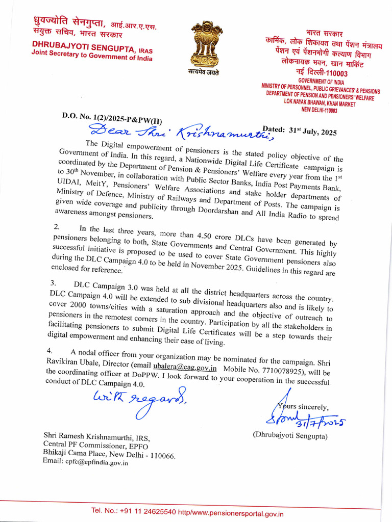 Do Letter To CPFC Epfo | PDF
