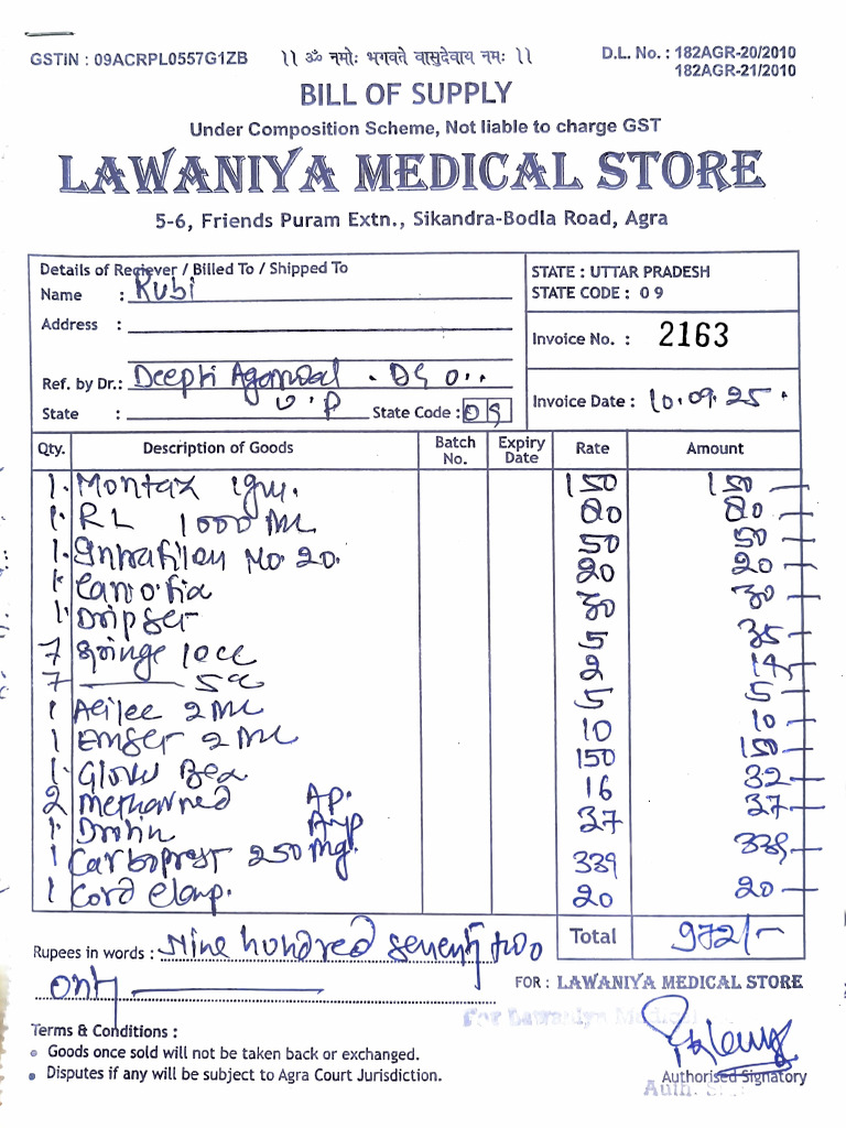 GST Bill of Supply for Lawaniya Medical Store | PDF