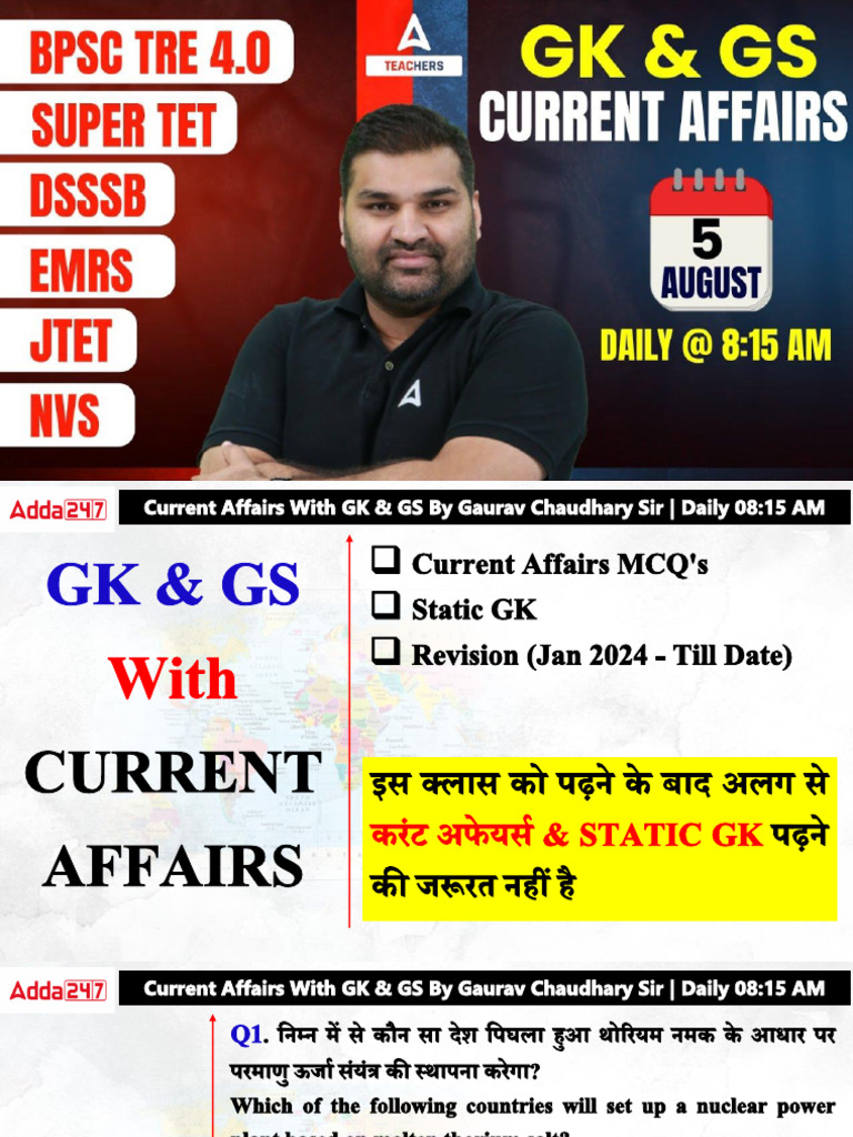 05 Aug 2024 - Daily GK Current Affairs | PDF