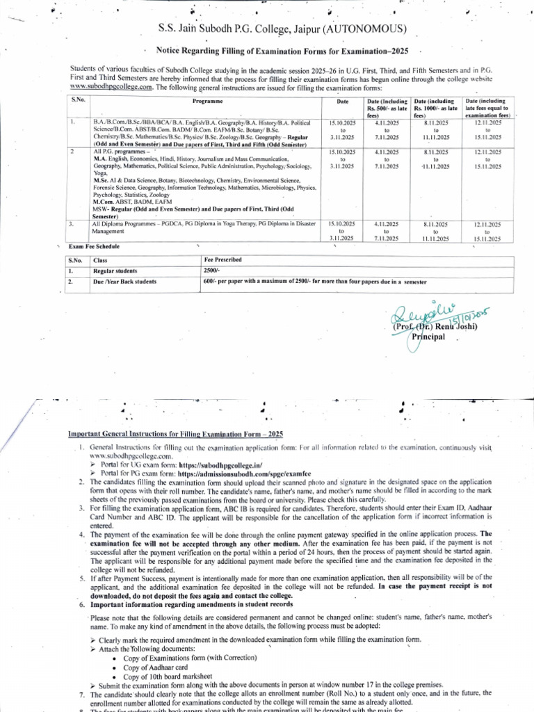 Examination Form Notice 2025-26 | PDF | Payments | Science