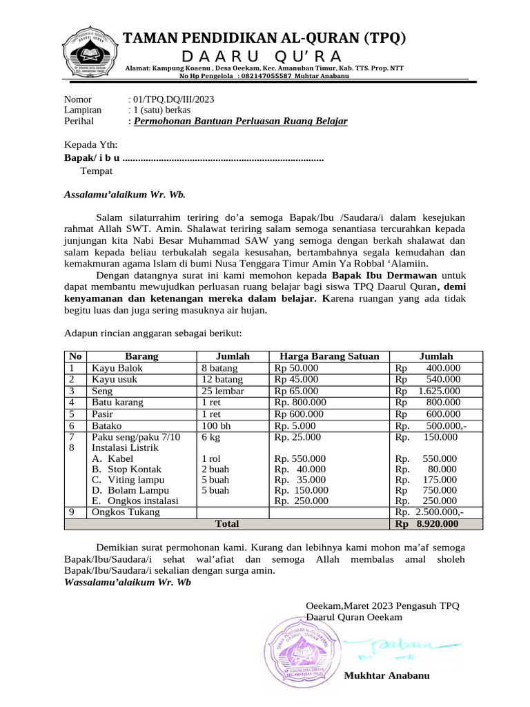 Permohonan Bantuan TPQ Daarul Quran | PDF