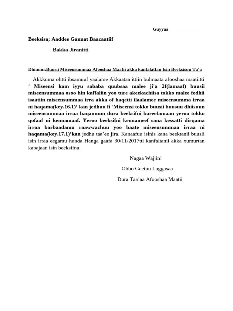 Beeksisa | PDF
