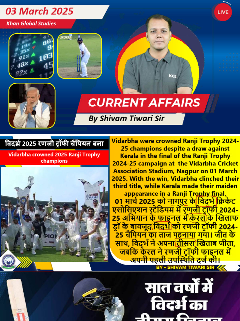 03 March 2025 Current Affairs Live Current Affairs + Static GK Today | PDF