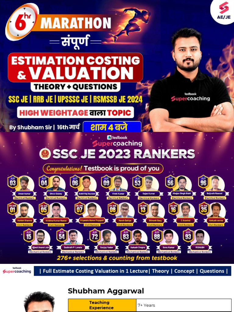 Full Estimate Marathon by Shubham Sir For All AE J 251101 162750 | PDF ...