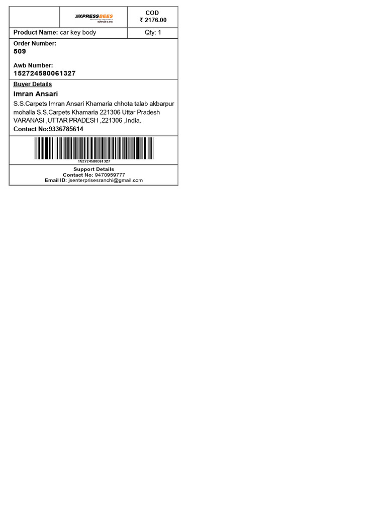 Product Name:: Car Key Body Qty: 1 | PDF