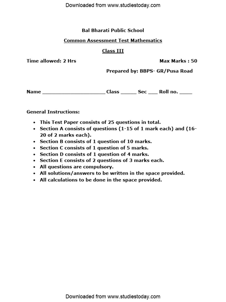 Class III Math Assessment Paper | PDF