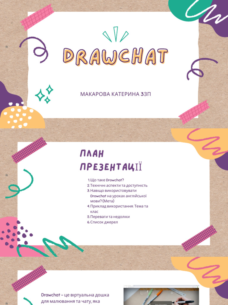 Draw Chat | PDF