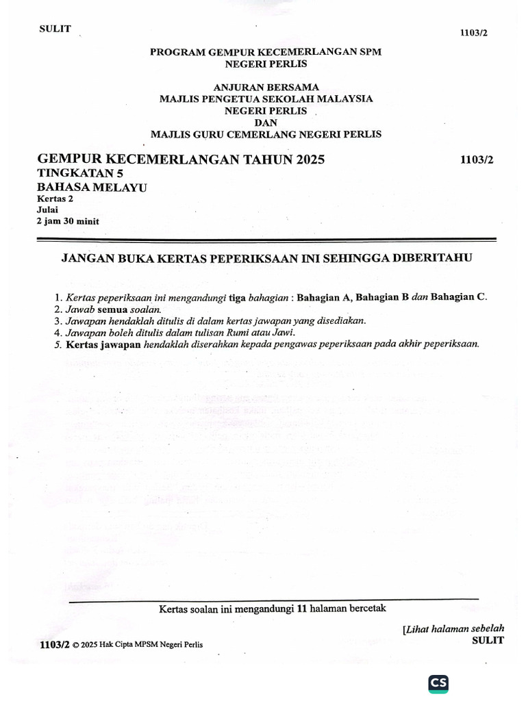 Perlis BM K2 Trial 2025 | PDF