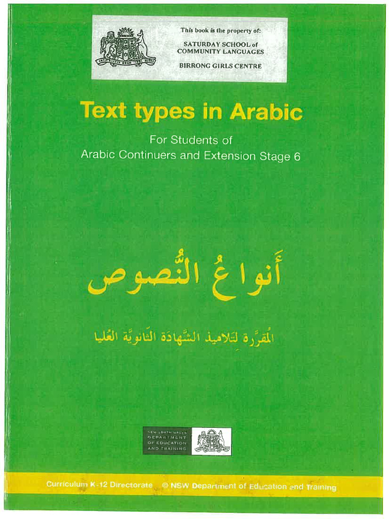 Text Types Book | PDF