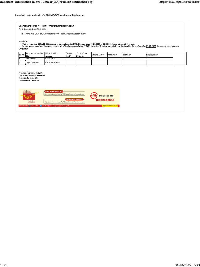 125th IP (DR) Training Notification-Reg | PDF