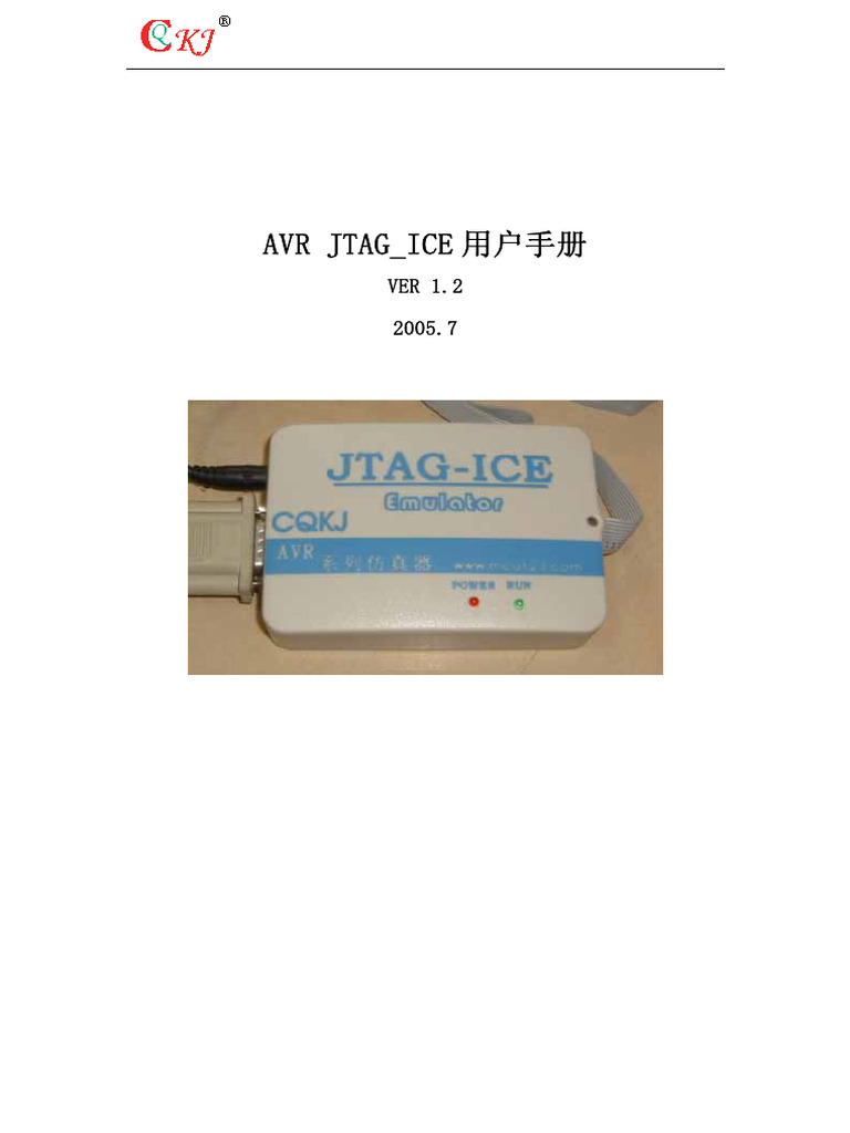 Avr Jtagice SM | PDF