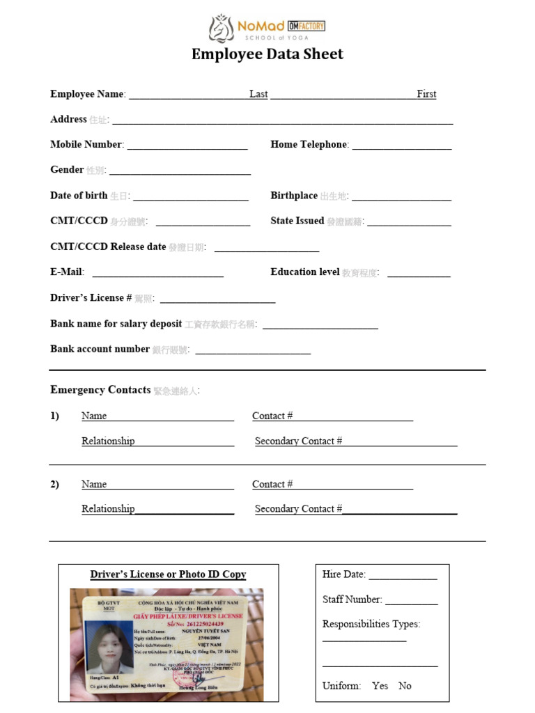 Employee Data Sheet Template | PDF