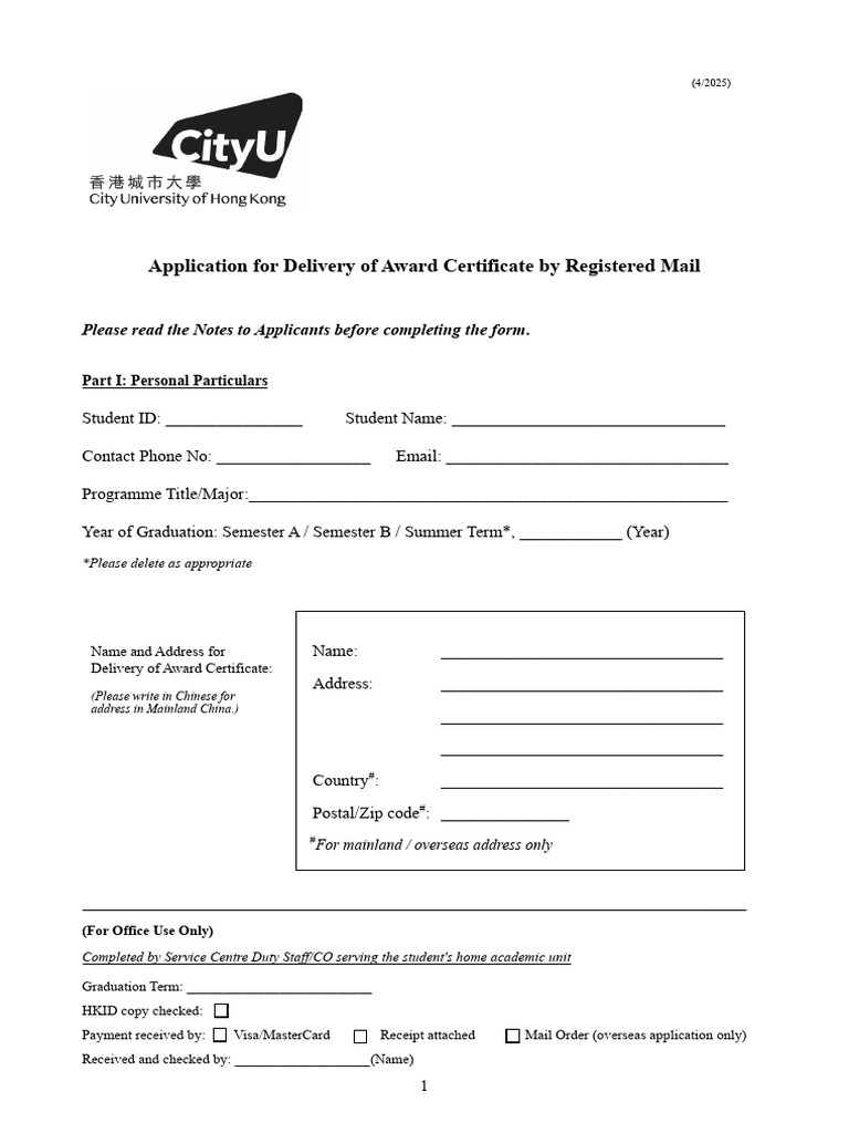 Award Certificate Delivery Application Form | PDF | Credit Card | Mail
