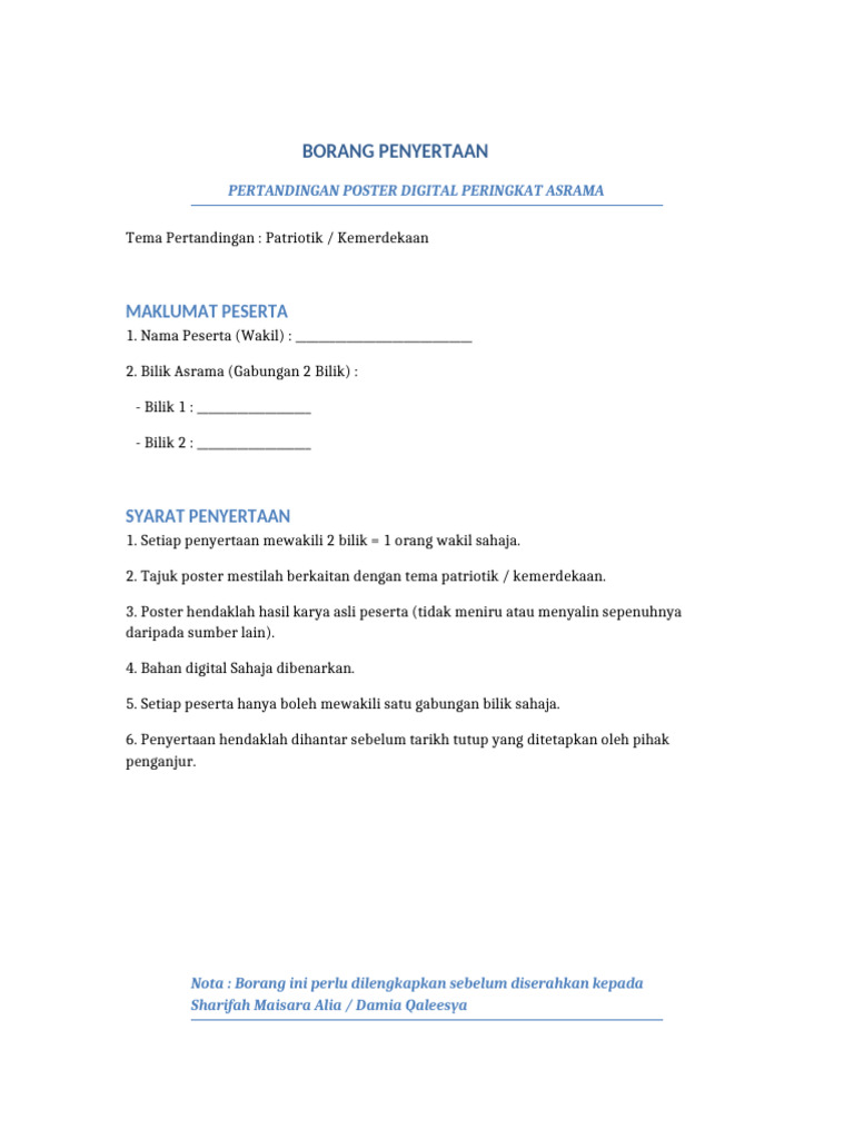 Borang Penyertaan Poster Asrama | PDF