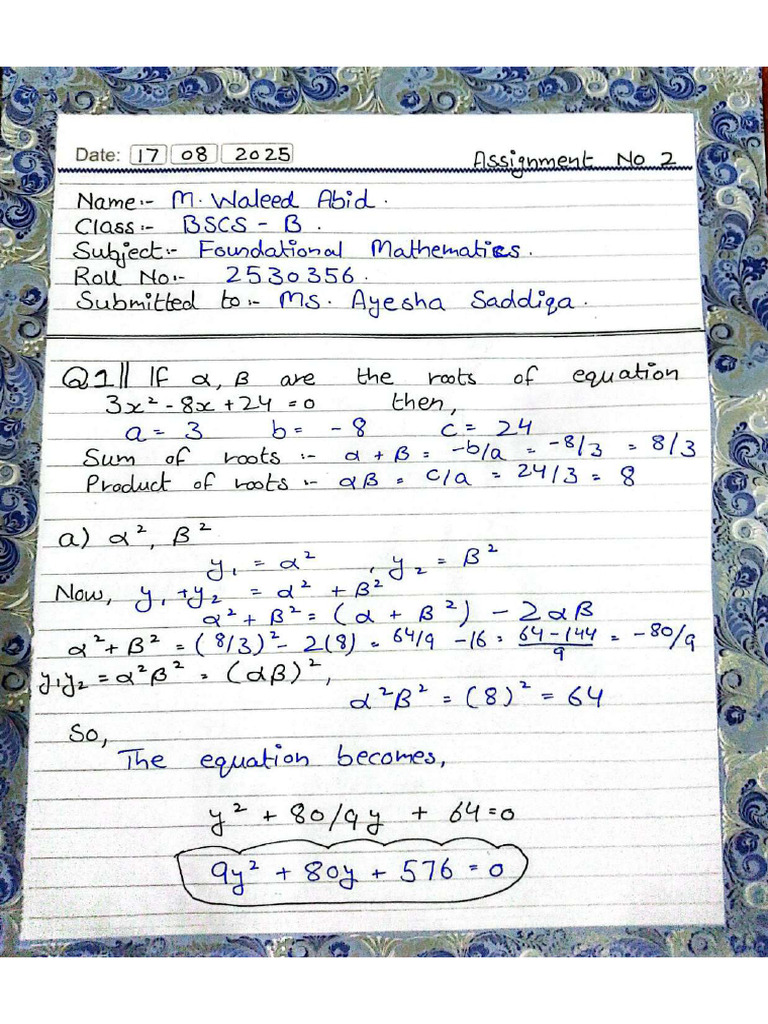 Assignment No 2 | PDF