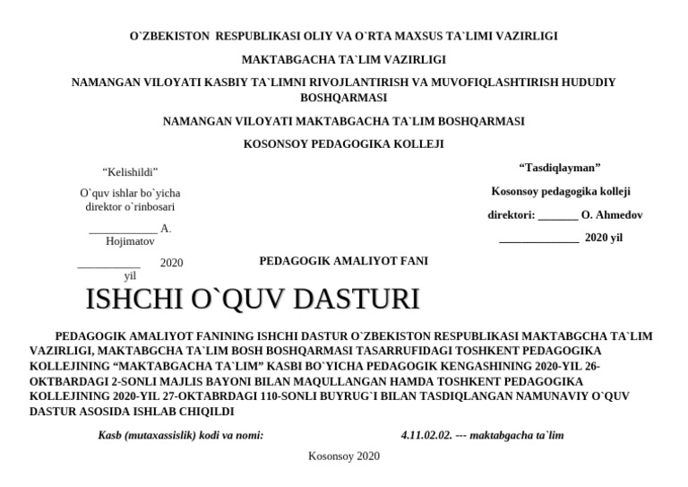 Ishchi Oquv Dastur | PDF