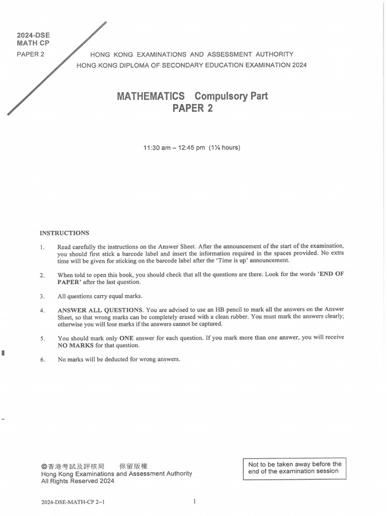 2023 DSE Math Paper 2_Eng | PDF