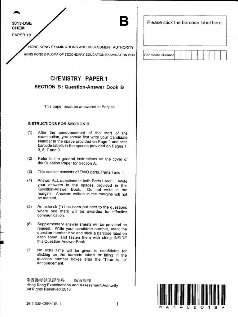 13 Chem Paper 1B | PDF