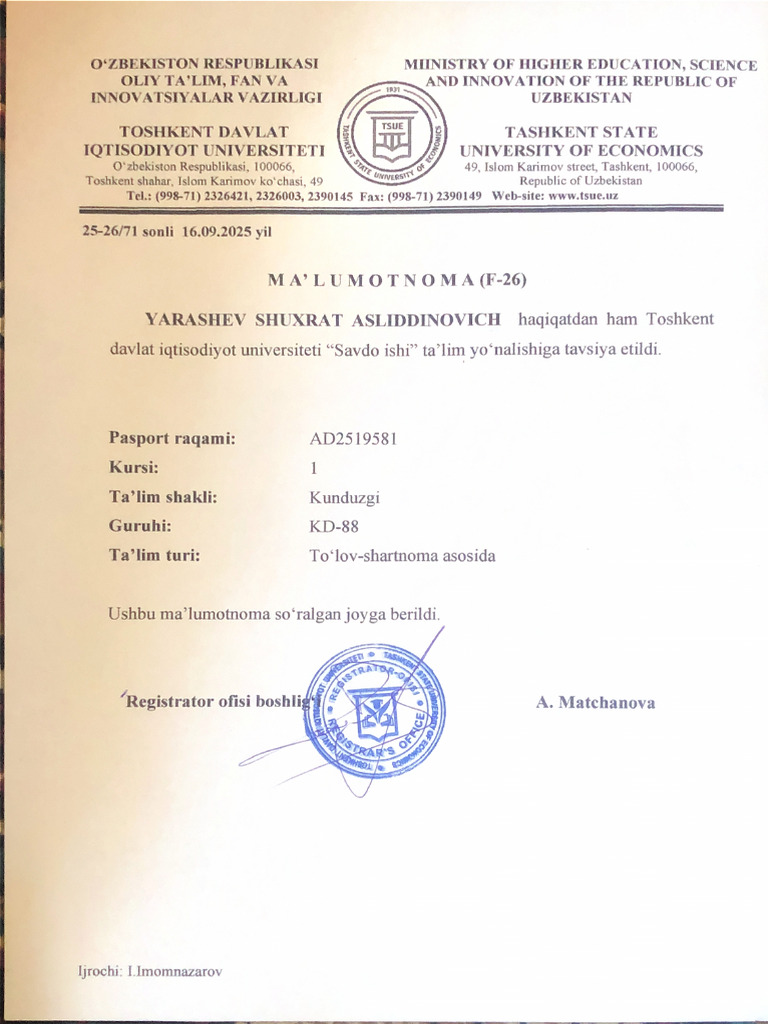 TDIU | PDF