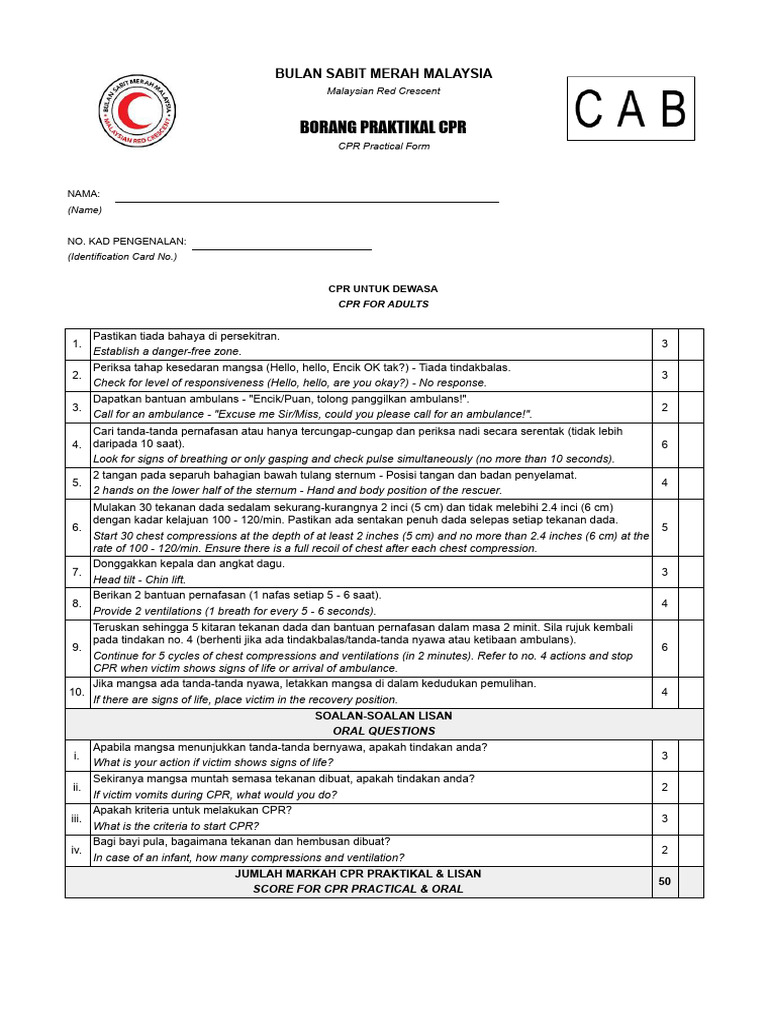 CPR Practical Form for Adults Guide | PDF | Cardiopulmonary ...