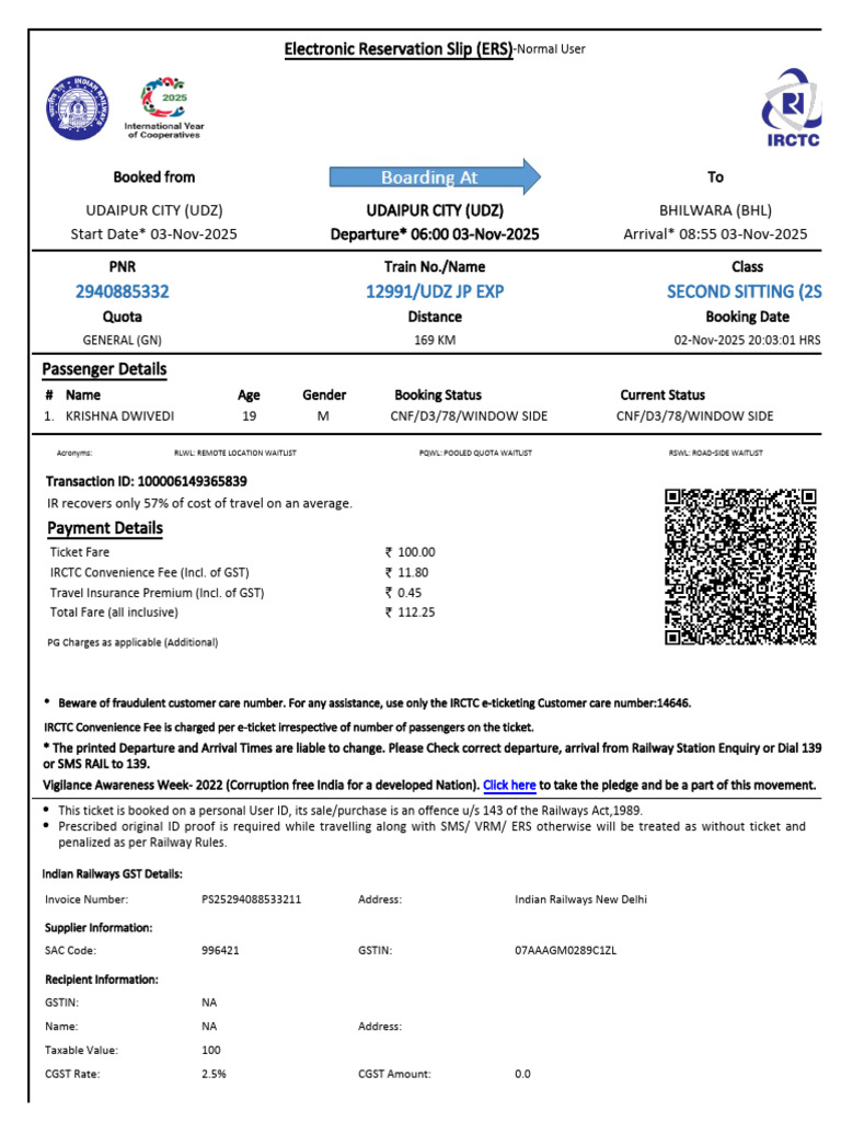 12991/UDZ JP EXP Second Sitting (2S) | PDF | Identity Document | Payments