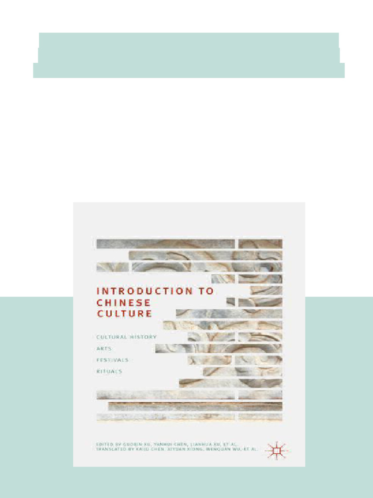 (Ebook) Introduction to Chinese Culture by Guobin Xu, Yanhui Chen ...