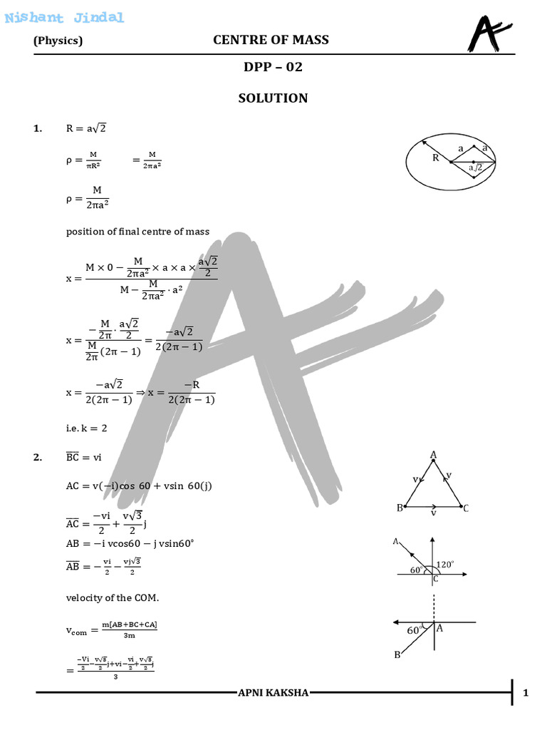 DPP - 02 (Solution) Center of Mass NJ - 247 | PDF | Classical Mechanics ...