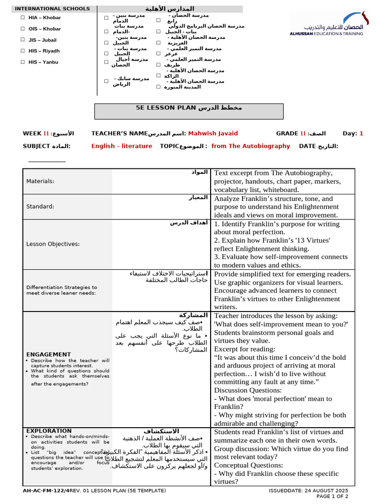 Grade11 The Autobiography Day1 | PDF
