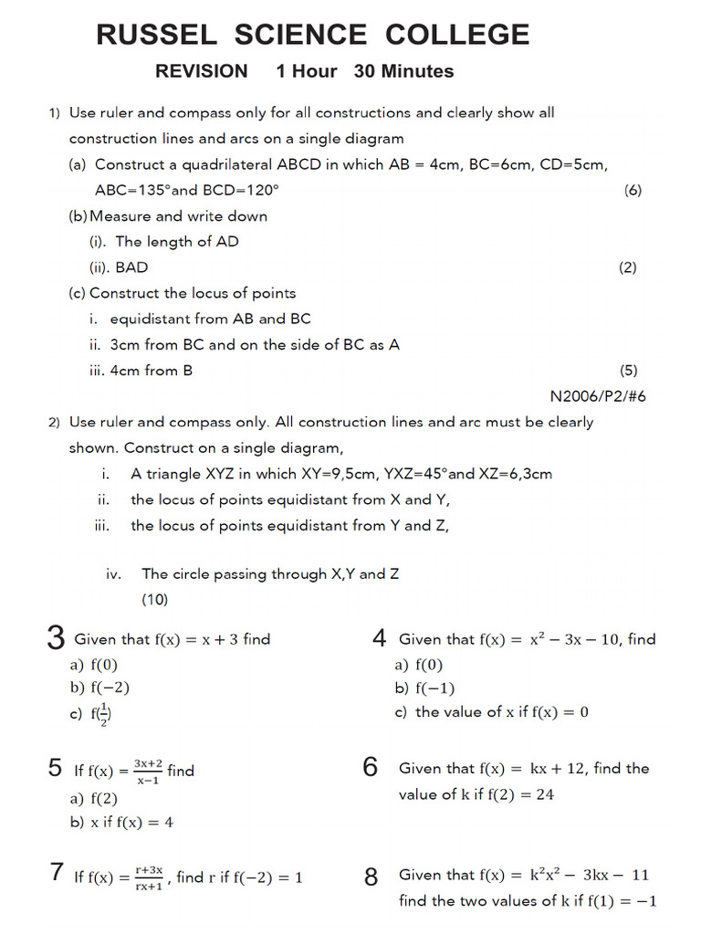 Maths Test | PDF
