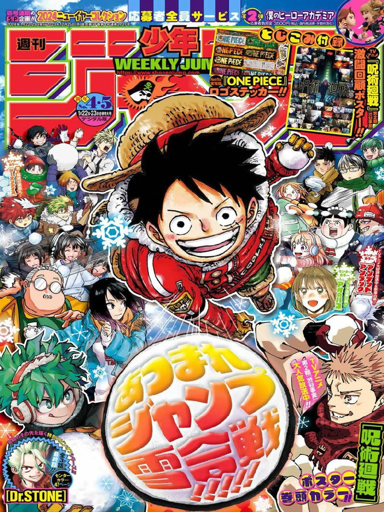 1102 - One Piece | PDF