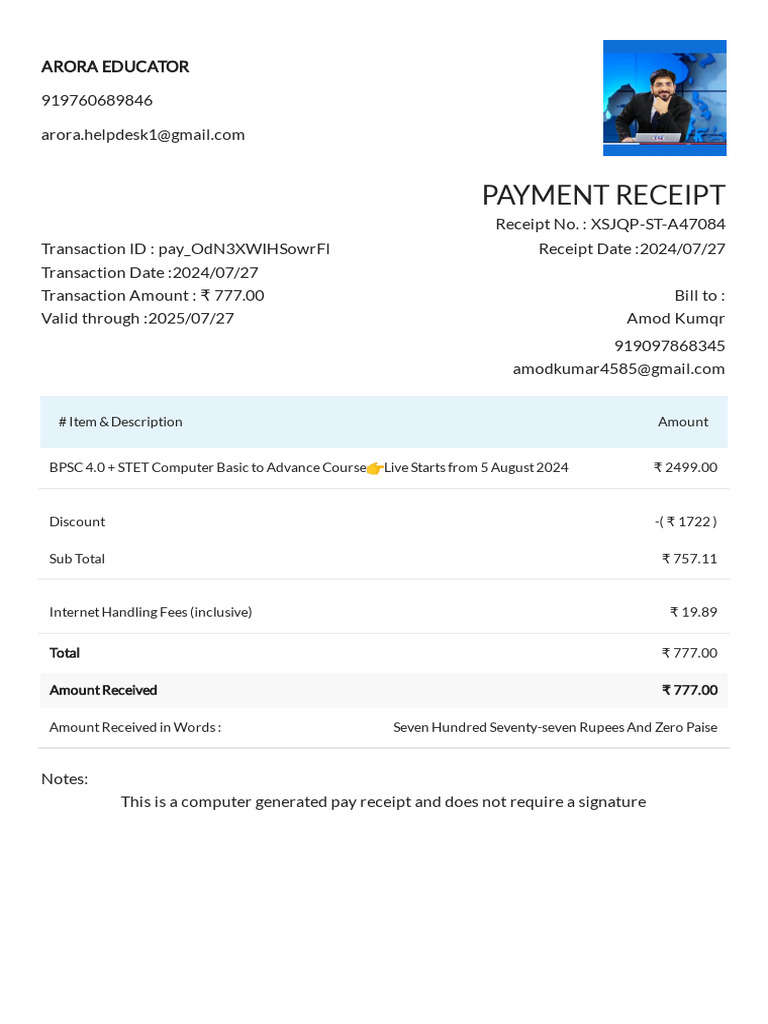 BPSC 40 STET Computer Basic to Advance CourseLive Starts From 5 August ...