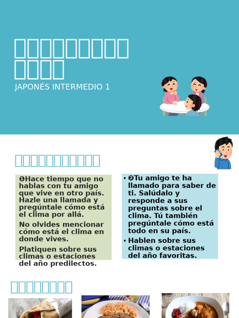 Role Play A2-1 (L3-L4) | PDF