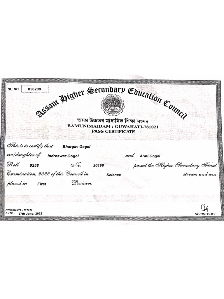 HS Pass Certificate Bhargav | PDF