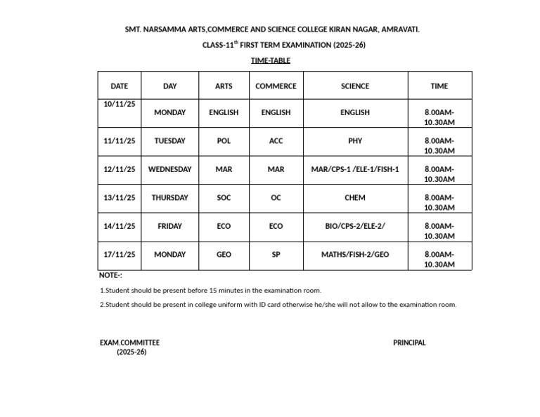 11th First Term Exam Time Table 2025-26 | PDF