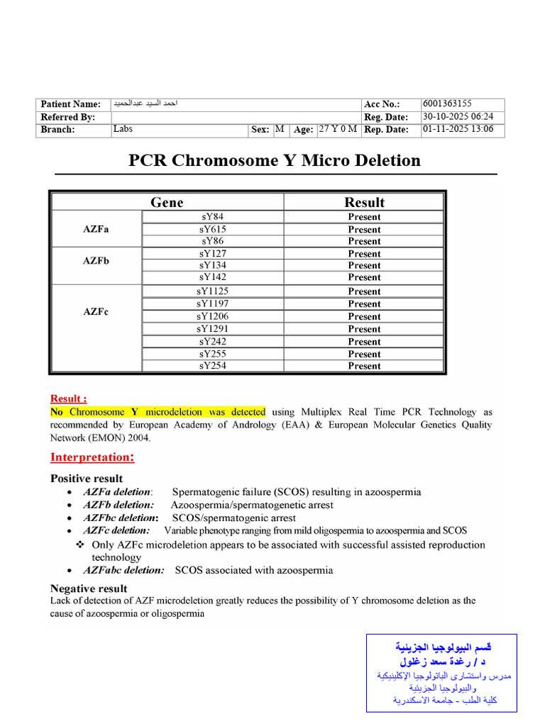 PCR Chromosome Y Micro Deletion: Labs 01-11-2025 13:06 | PDF