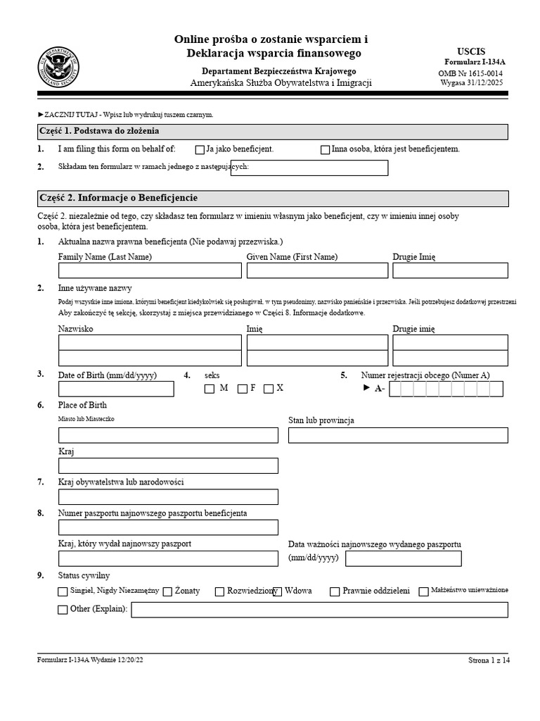 Pobierz Formularz I-134A | PDF