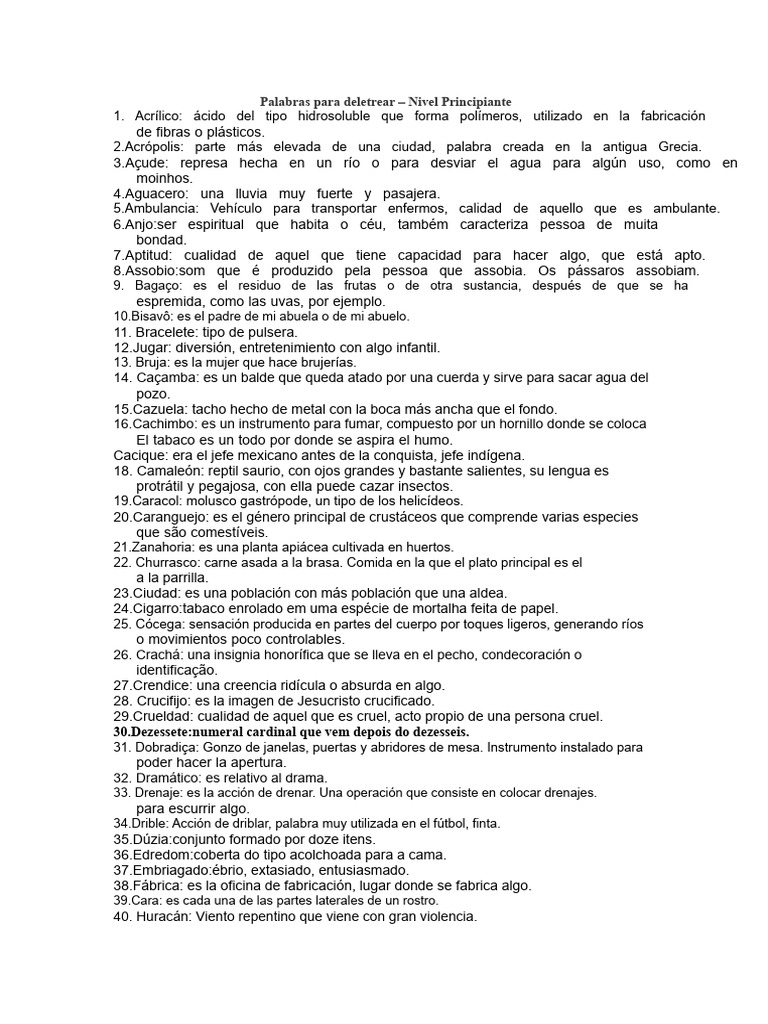 Palabras para Deletrear: Nivel Principiante | PDF