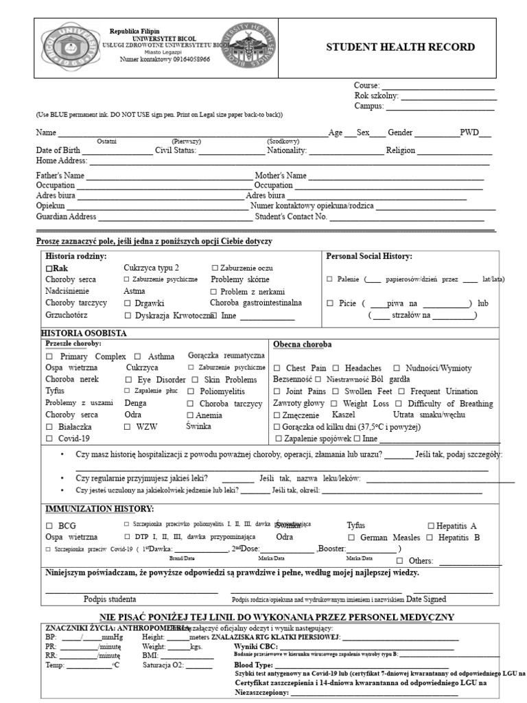 ISO-05-Student-Health-Record-1-Rev (1) | PDF