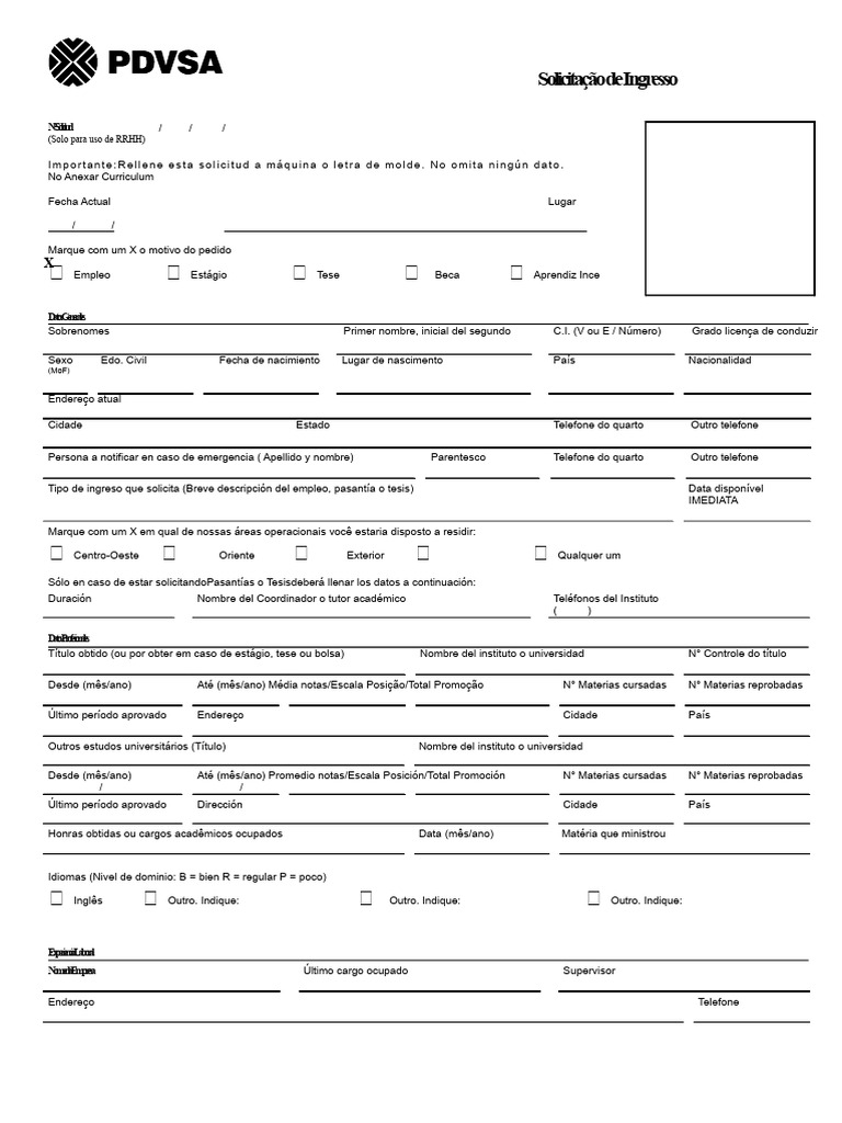 Formulário de Solicitação de Entrada Formato | PDF