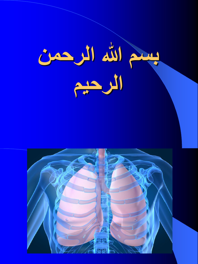 Comprehensive Chest Examination Guide | PDF | Lung | Thorax