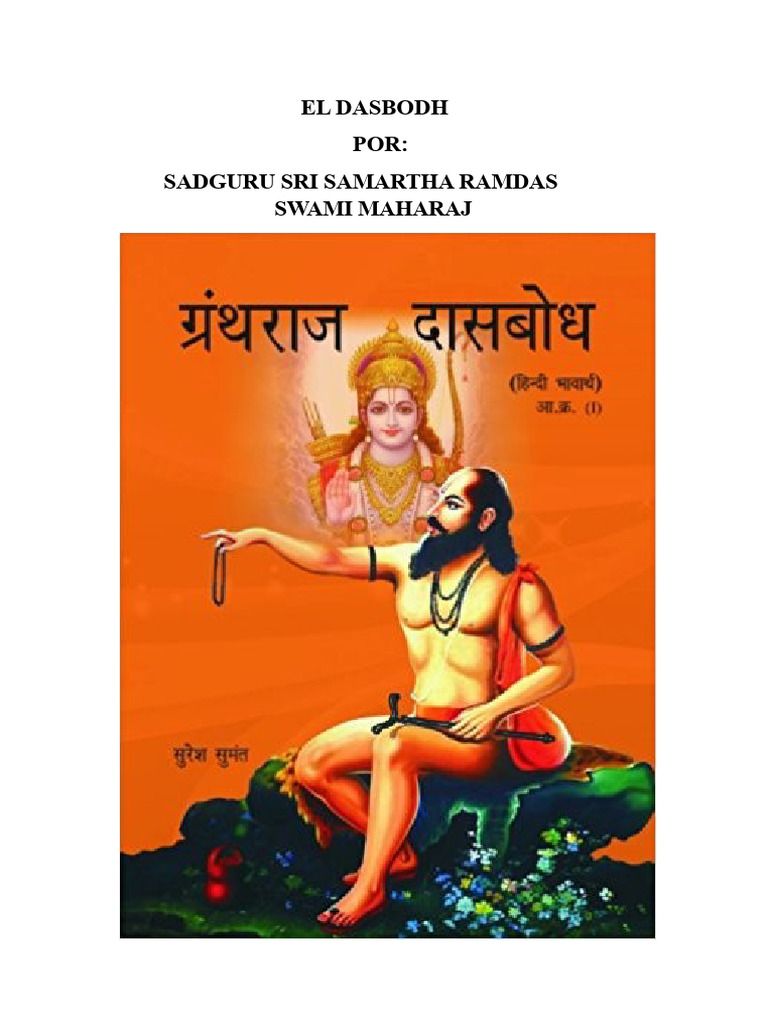 EL DASBODH 4 Dashak 4 Samas | PDF