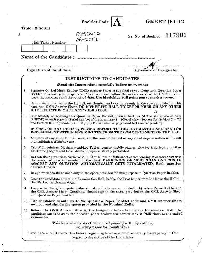 TNEB TANGEDCO AE Elektryczny Poprzedy Roku Pytanie Papier PDF | PDF