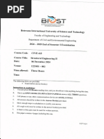 Botswana Passport Application Form | PDF | Birth Certificate | Nationality