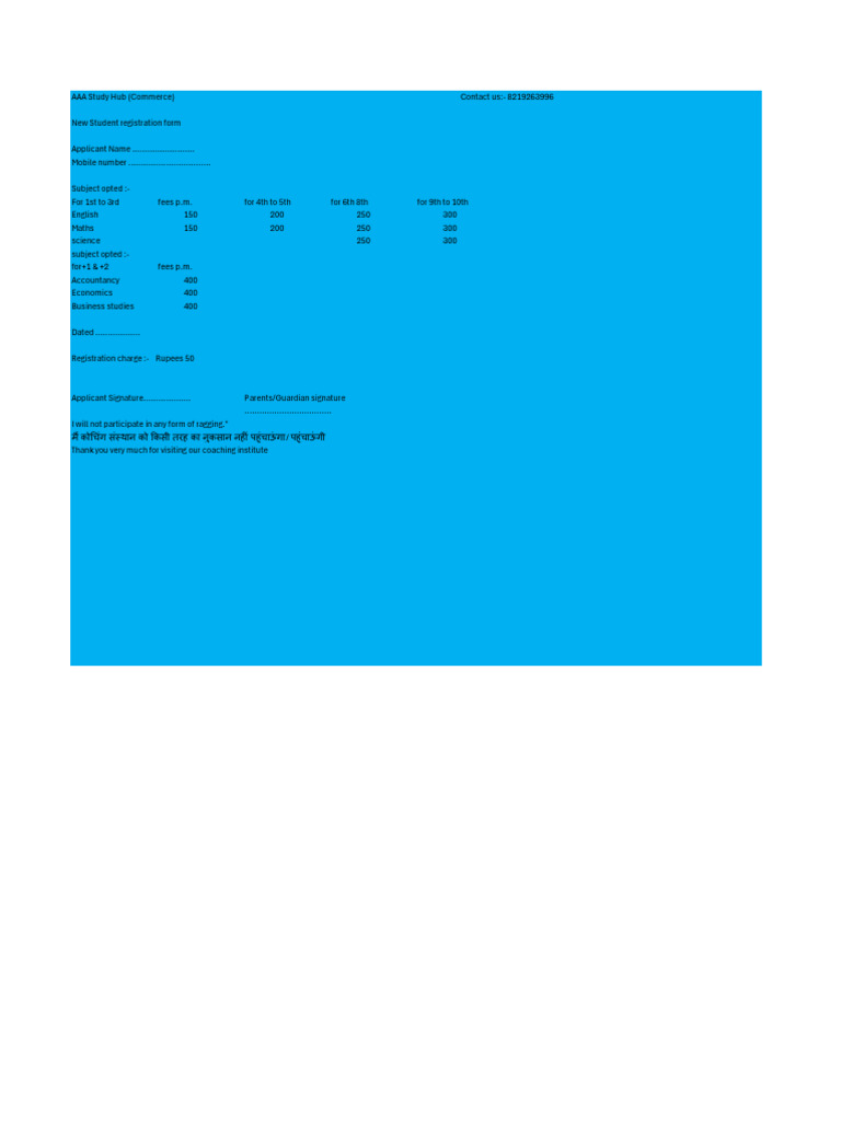 New Student Registration for AAA Study Hub | PDF